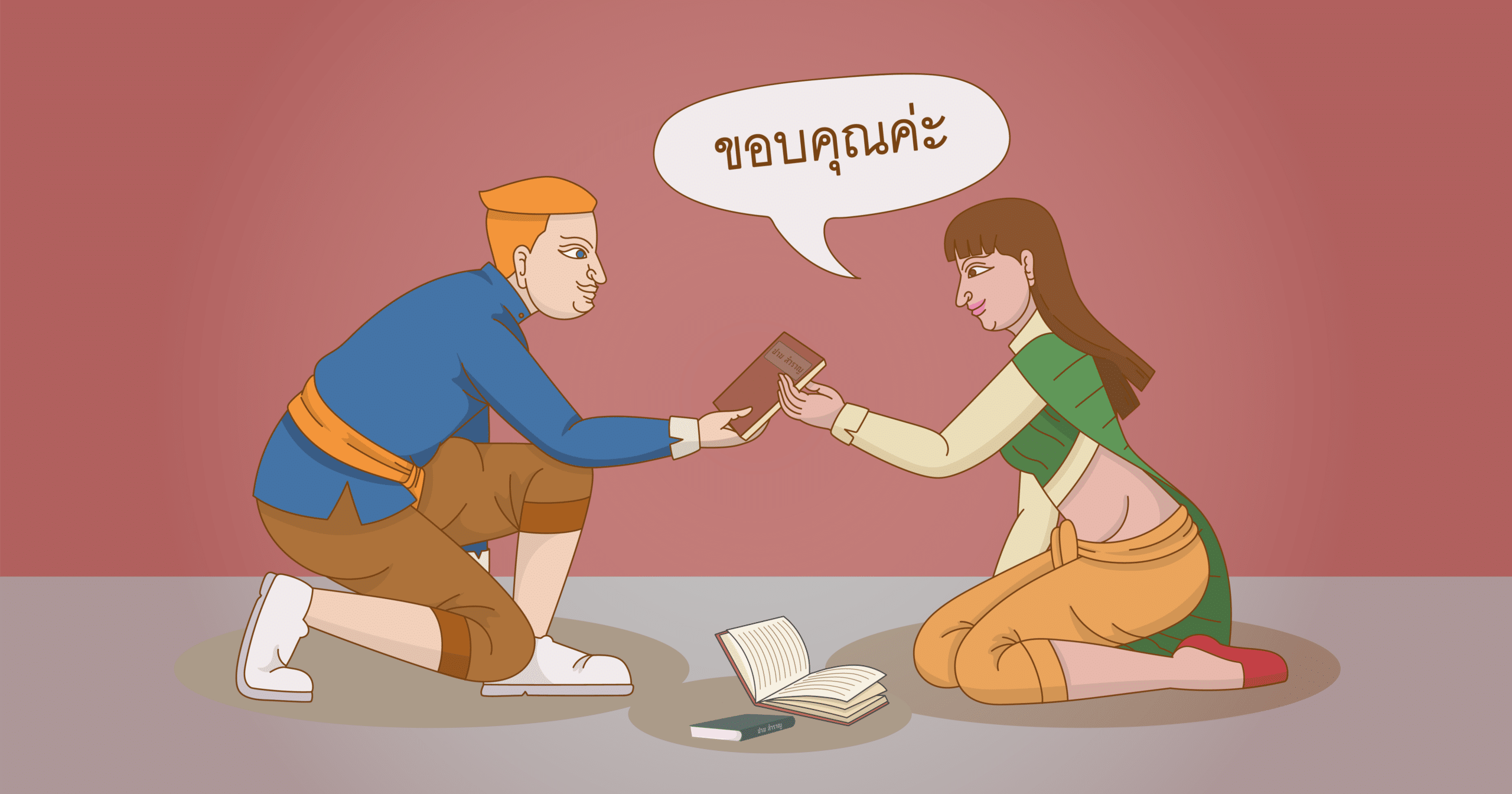 How to say Thank You in Thai - Structure