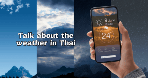 The weather in Thai - Palm Samran